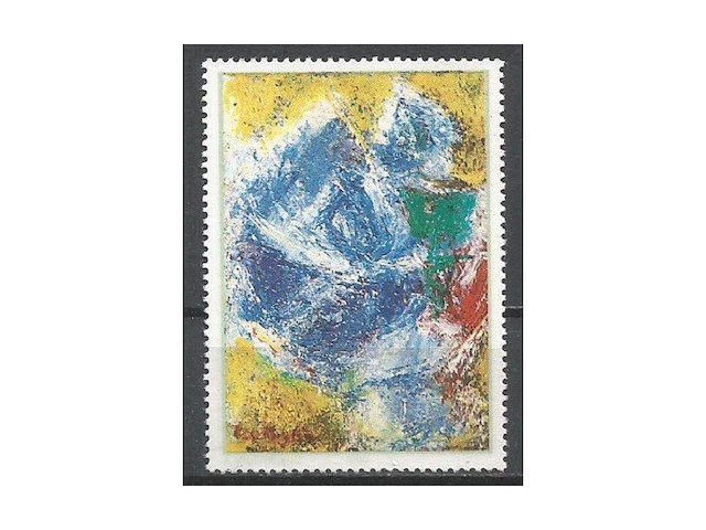 Umetnost 8 din 1980.,extra raritet-pročitajte opis,čist
