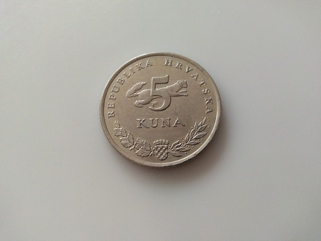 5 kuna Hrvatska 2009.