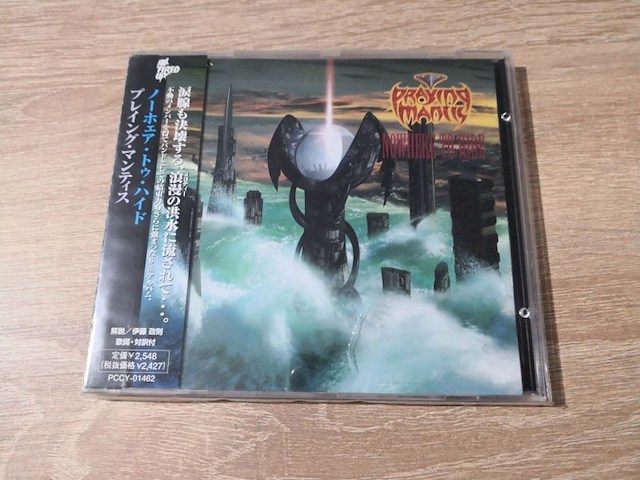 Praying Mantis - Nowhere To Hide (Japan CD)