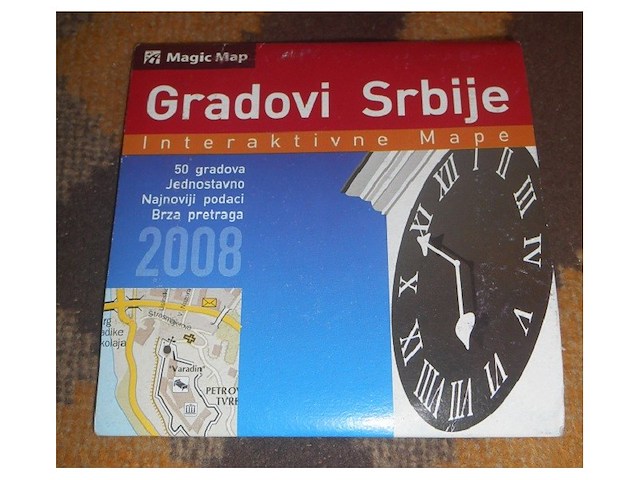 Gradovi Srbije, interaktivne mape