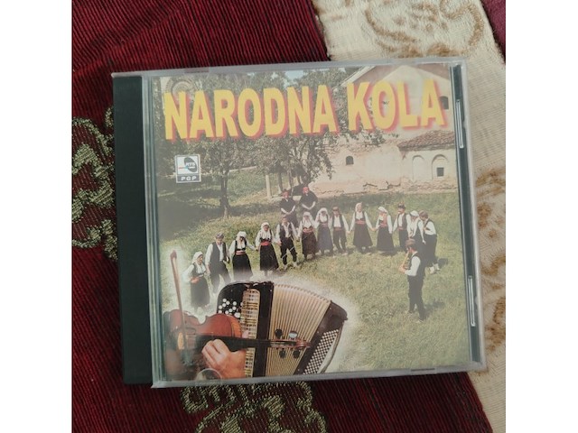 Narodna kola
