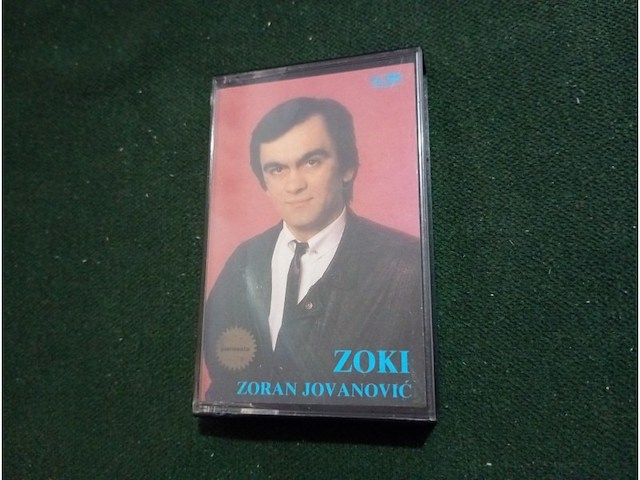 Zoran Jovanović Zoki - Uzmimo se pa kako nam bude