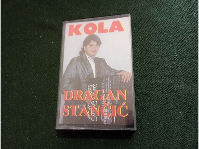 Dragan Stančić - Kola