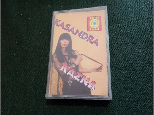 Kasandra - Kazna