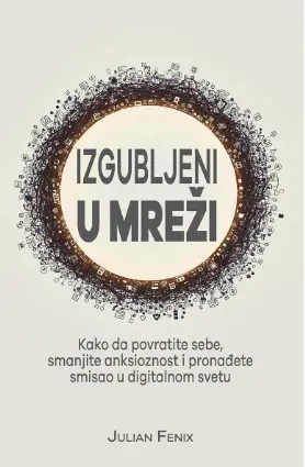 Izgubljeni u mreži