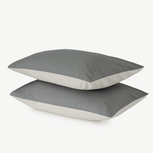 Jastučnica CB Bicolor set 2/1 50x70 antracit/svetlo siva 025582