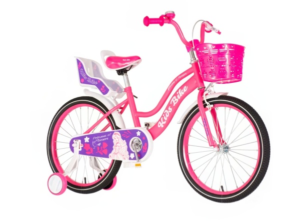 Dečiji bicikl 20in 10in 115-135cm roze X-bike Princess Flower 1420201