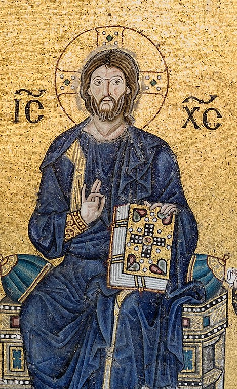 Hrist Pantokrator (Aja Sofija, mozaik, 11. vek)