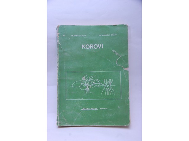 Korovi - Dr. Momčilo Kojić / Dr Borivoje Šinžar