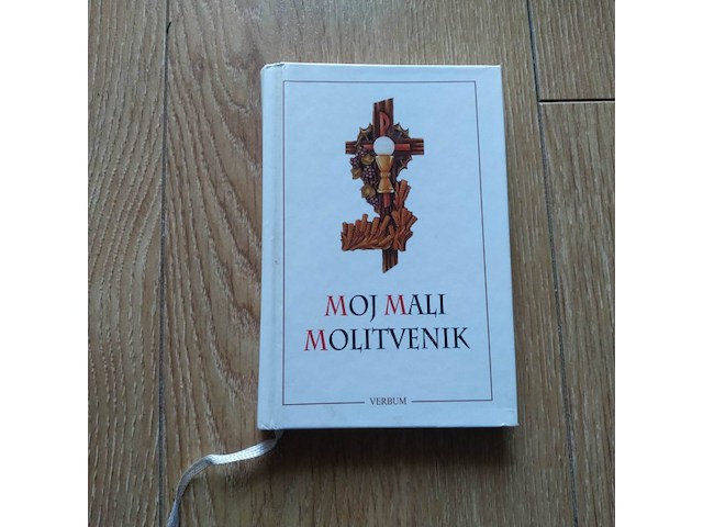 Moj mali MOLITVENIK