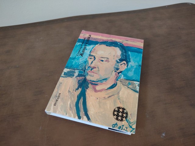 Stanislav Zivkovic - Zivot slika
