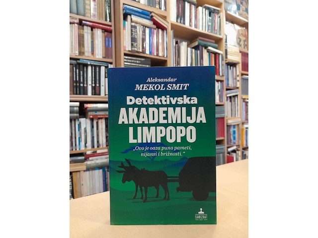DETEKTIVSKA AKADEMIJA LIMPOPO - Aleksandar Mekol Smit