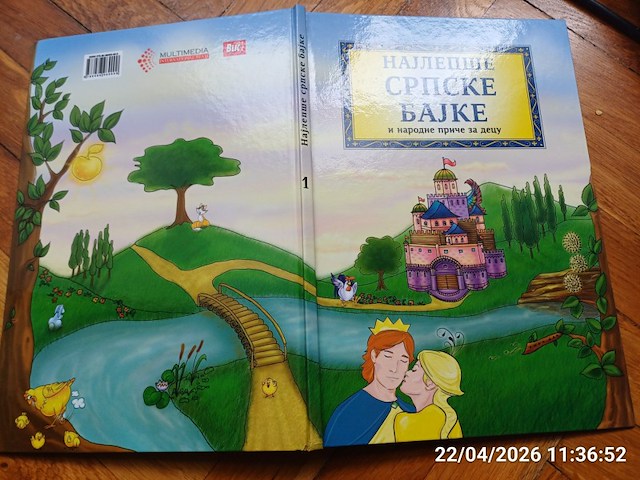 NAJLEPŠE SRPSKE BAJKE I NARODNE PRIČE ZA DECU 1- 2