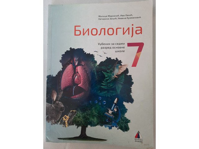 Biologija Udžbenik 7 razred- Vulkan