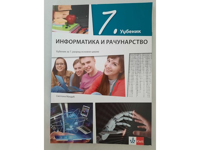 Informatika i računarstvo 7 razred - KLETT