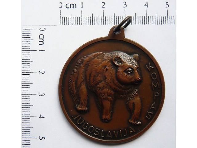Kompas, Jugoslavija - medalja