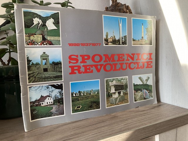 SPOMENICI REVOLUCIJE pun album (1978)