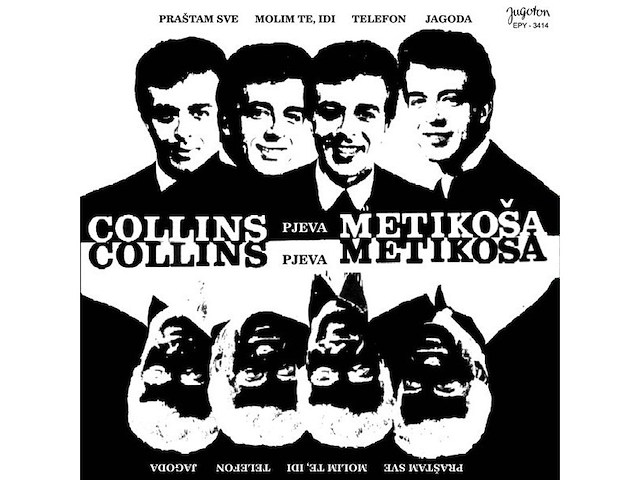 Matt Collins – Pjeva Metikoša 7` SINGL EP