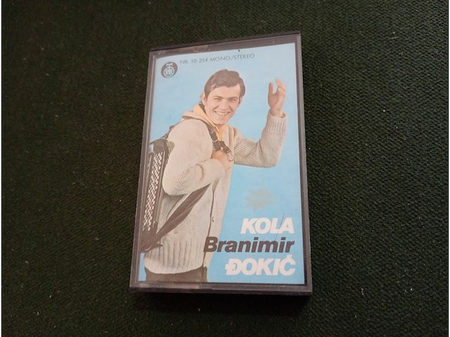 Branimir Đokić - Kola