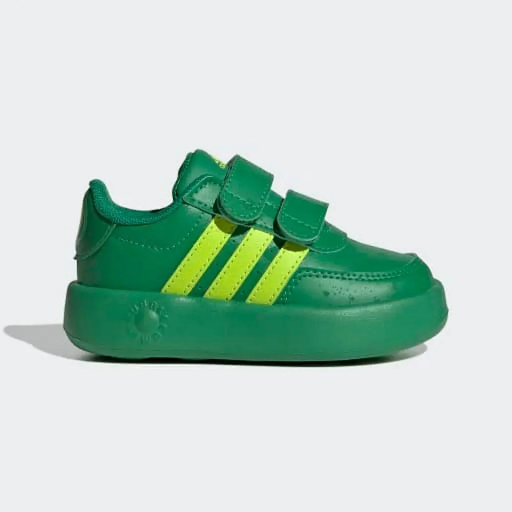 Adidas Patike za dečake Breaknet Monsters Inc cf i, Zelene
