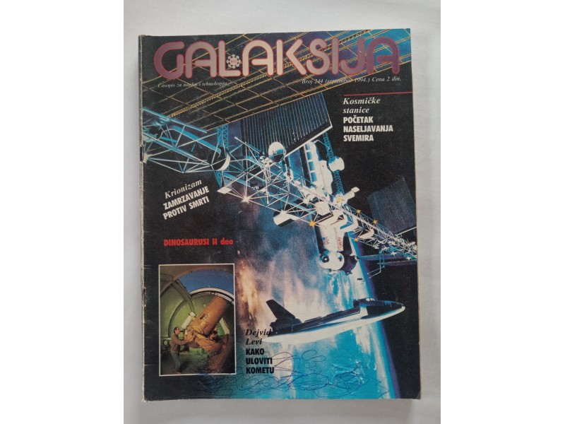 GALAKSIJA broj 244 * septembar 1994