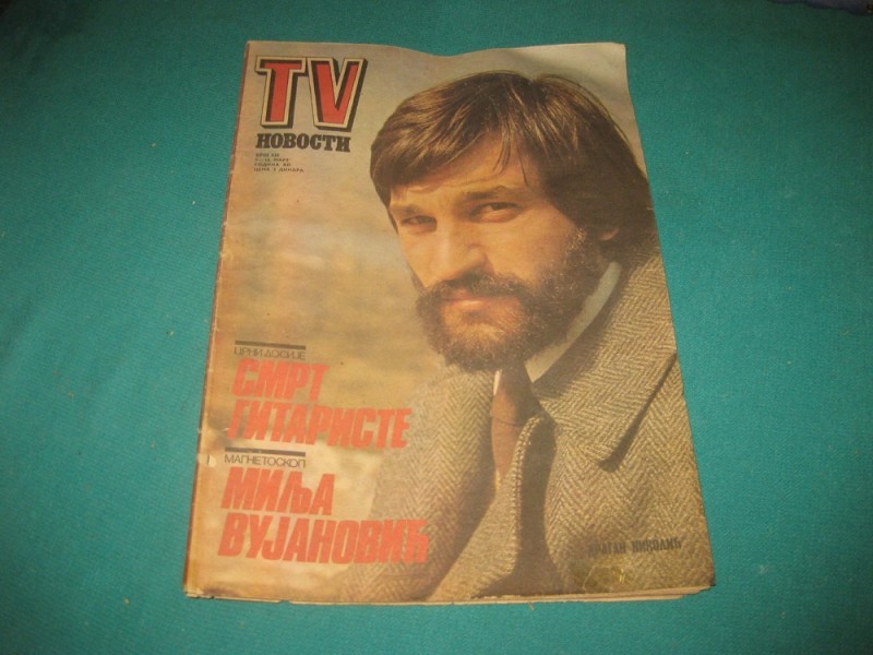 TV Novosti br.532 (1975) Dragan Nikolić + poster Branka