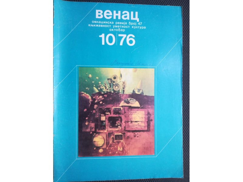 VENAC revija br. 47 - 10 * 76
