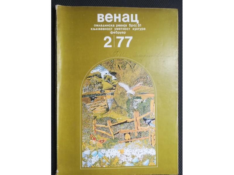 VENAC revija br. 51 - 2 * 77