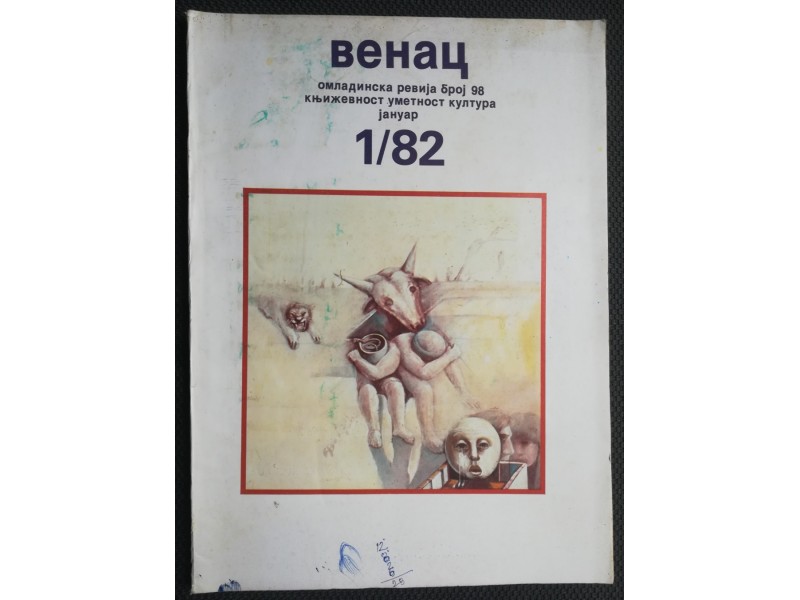 VENAC revija br. 98 - 1 * 82
