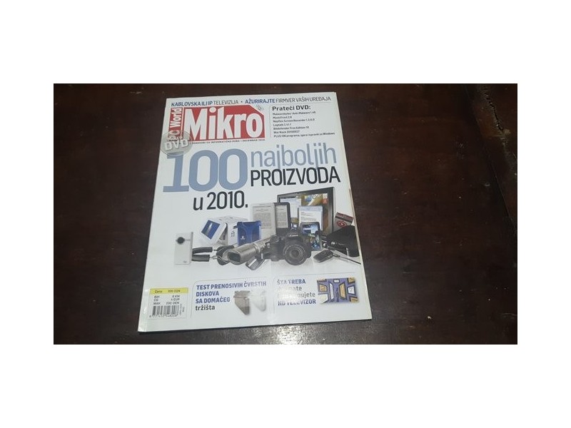 Mikro PC World decembar 2010