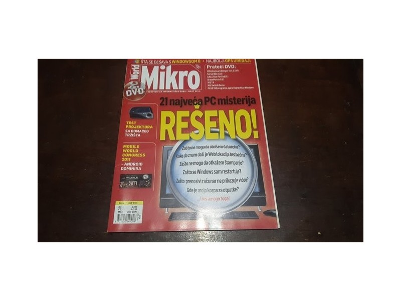Mikro PC World mart 2011
