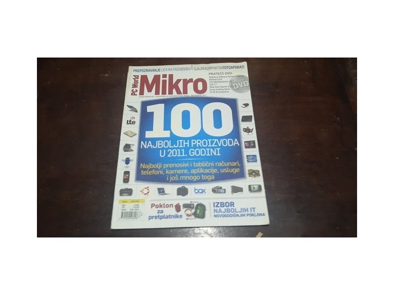 Mikro PC World decembar 2011