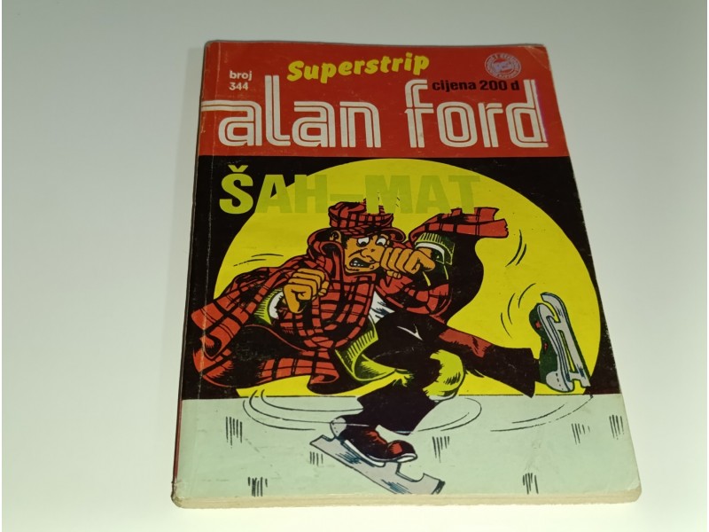 ALAN FORD VJESNIK-344