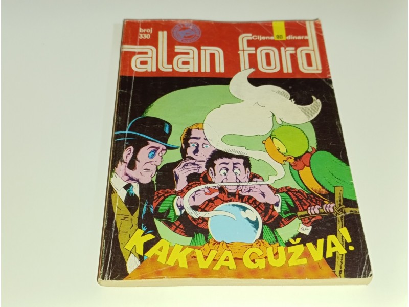 ALAN FORD VJESNIK-330