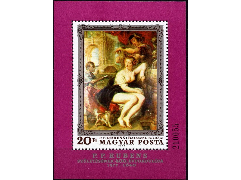 Mađarska - Magyar Posta 1977. Rubens, Mi: 123A