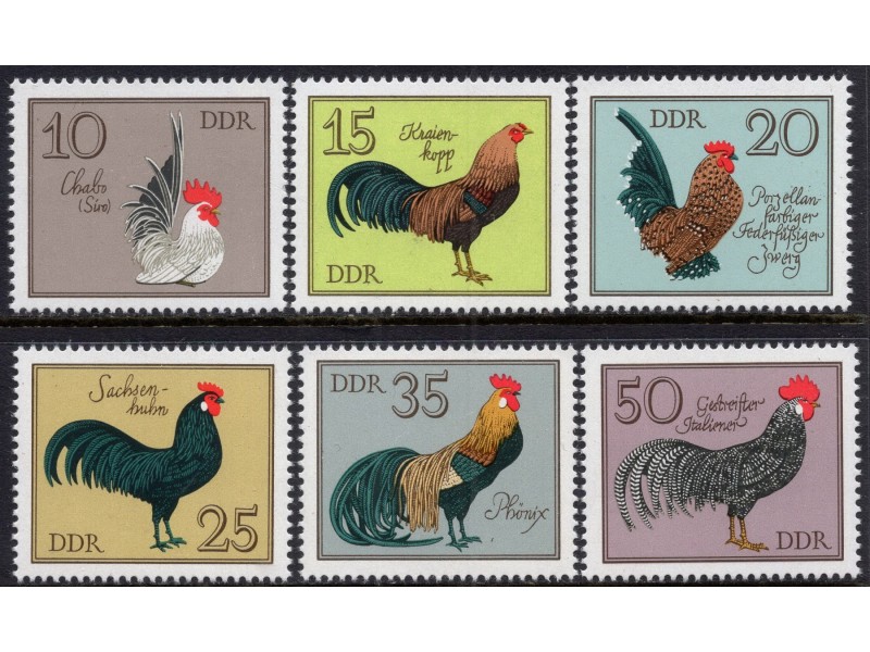 Nemačka DDR 1979. Komplet serija, Fauna