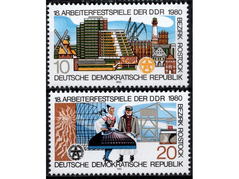 Nemačka DDR 1980. Komplet serija