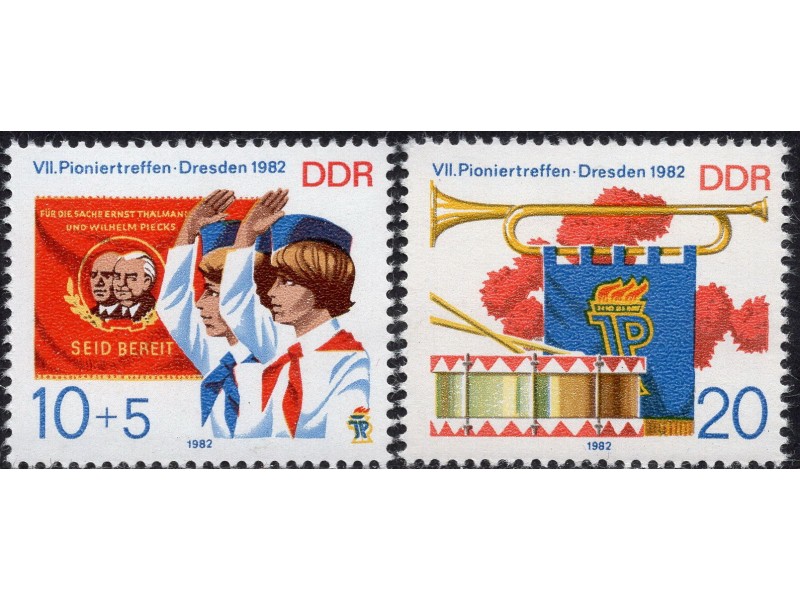 Nemačka DDR 1982. Komplet serija