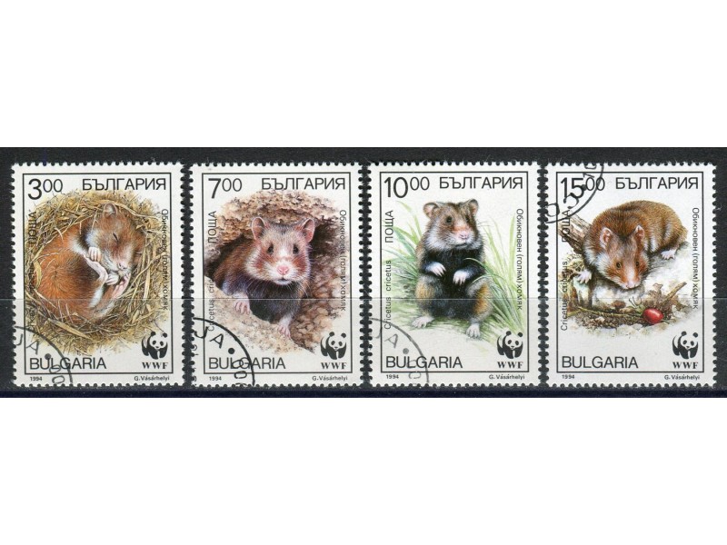 211 - Bugarska - Fauna - WWF - žigosana serija