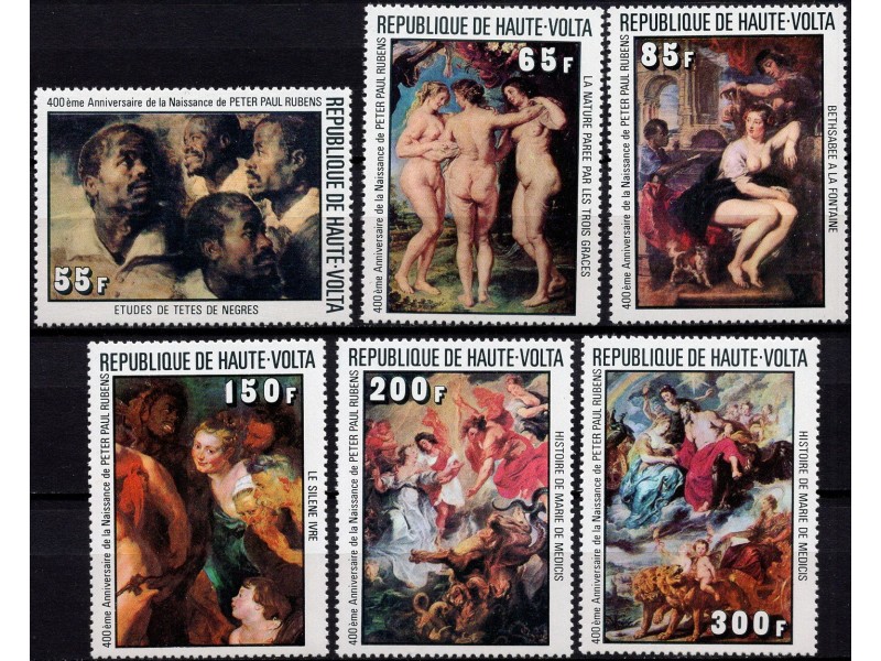 Haute Volta 1977. Komplet serija, Rubens