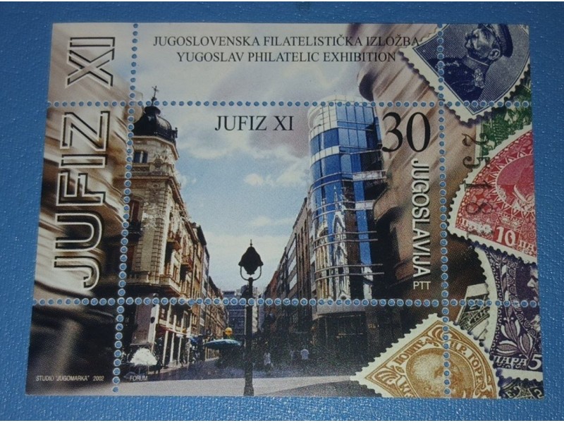 SCG serija blok 2002 MNH **