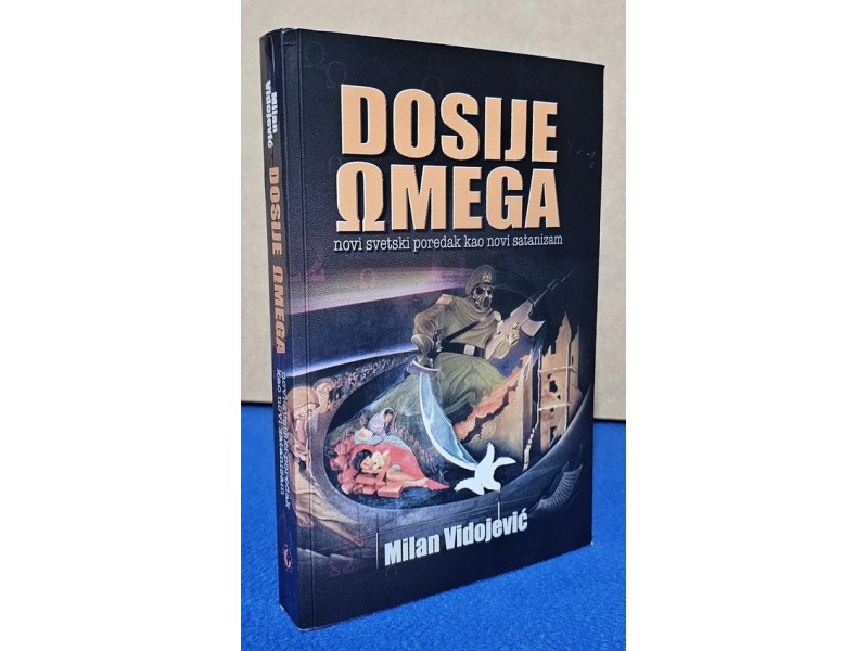 Dosije Omega - Milan Vidojević
