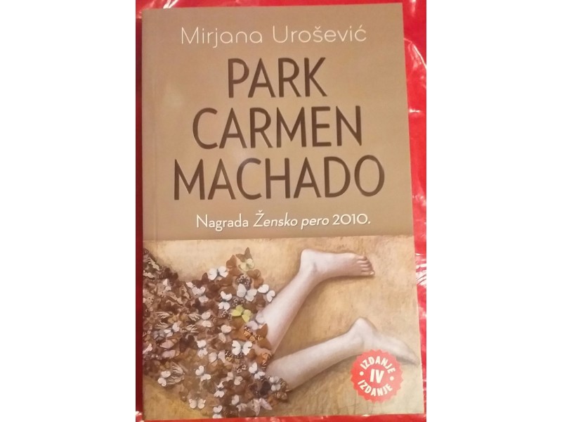PARK CARMEN MACHADO - Mirjana Urošević