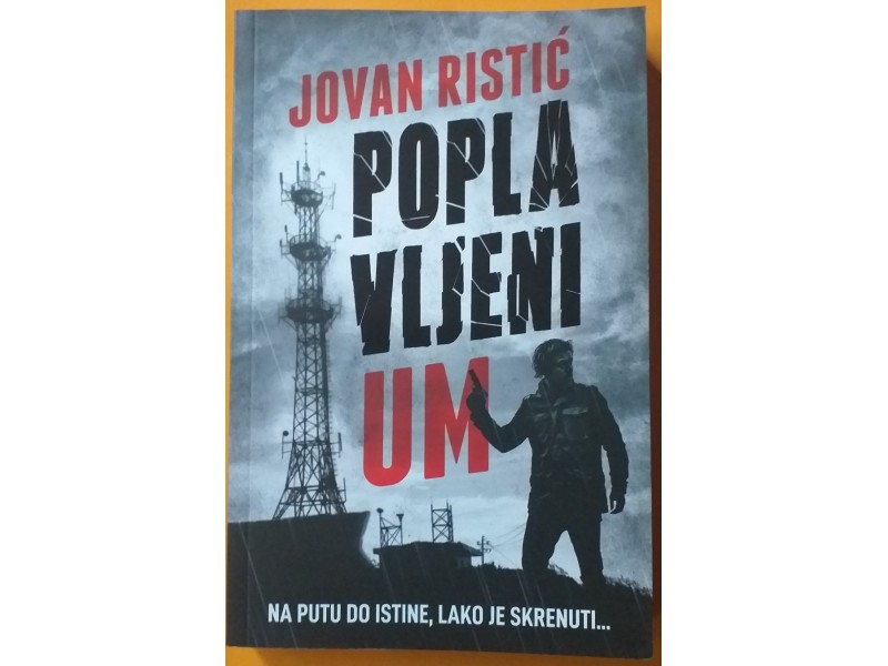 POPLAVLJENI UM - Jovan Ristić