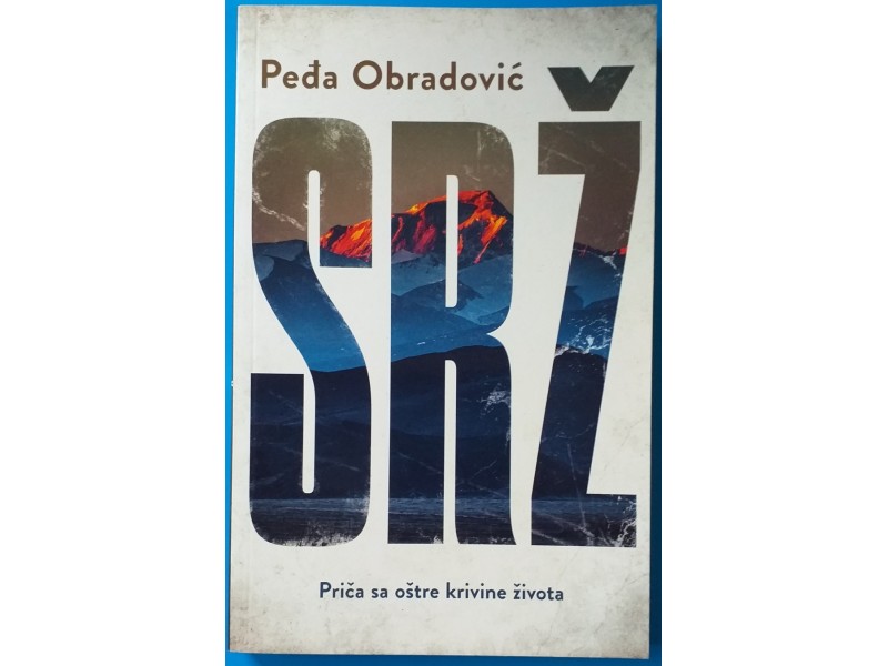 SRŽ - Peđa Obradović