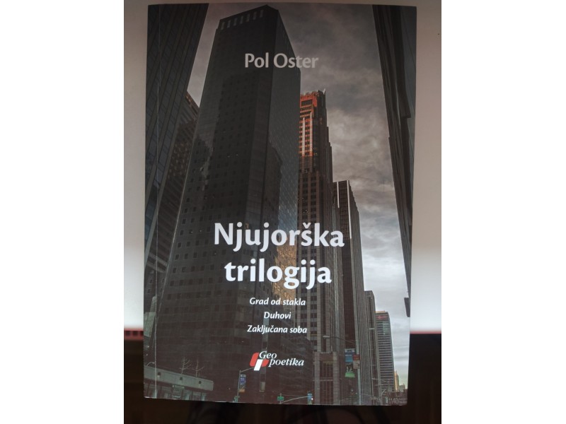 Njujorška trilogija- Pol Oster - nova