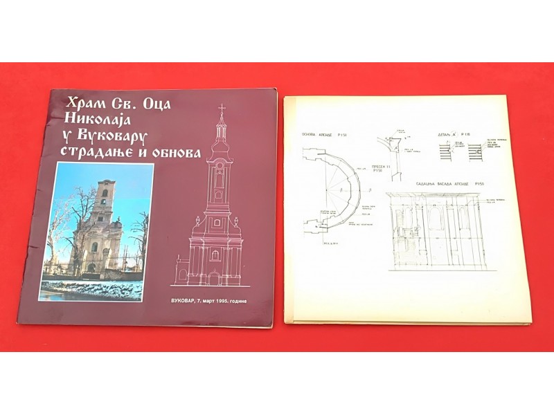Hram Sv .Oca Nikolaja u Vukovaru stradanje i obnova
