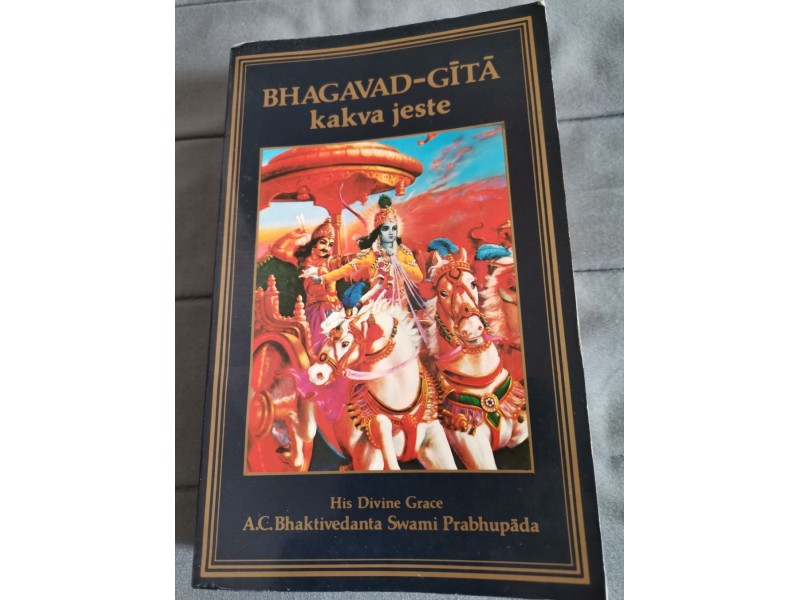 BHAGAVA-GITA