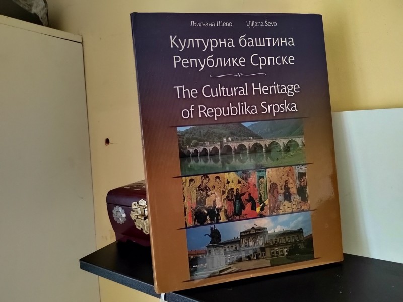 Kulturna baština Republike Srpske, Ljiljana Ševo