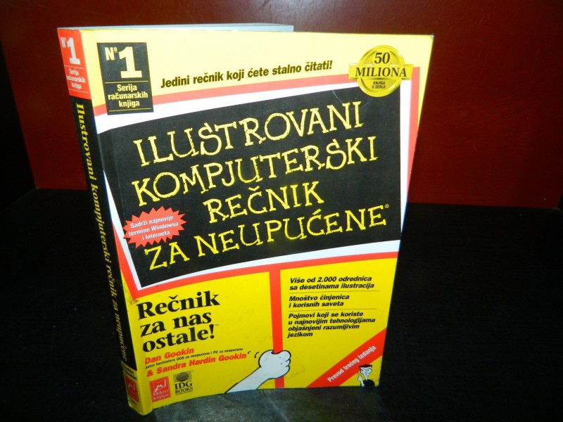 Ilustrovani kompjuterski rečnik za neupućene